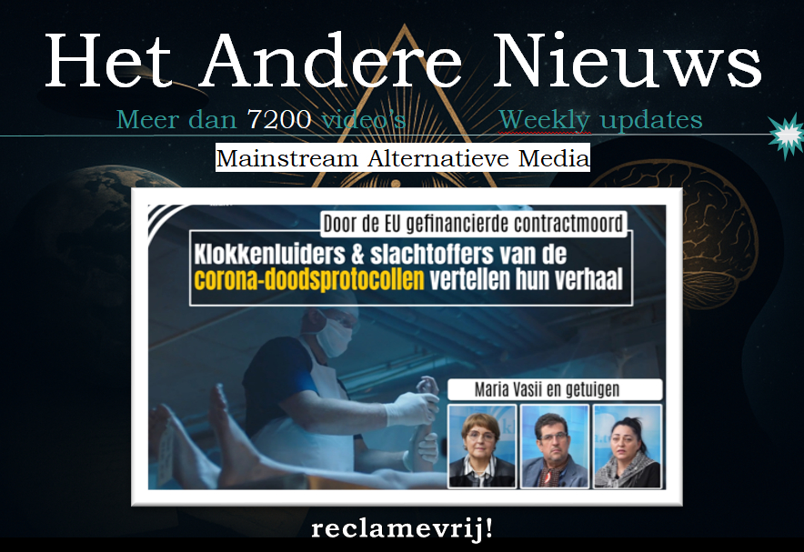 Advocaat Maria Vasii en getuigen: Meer dan 400 miljard euro van de EU ...